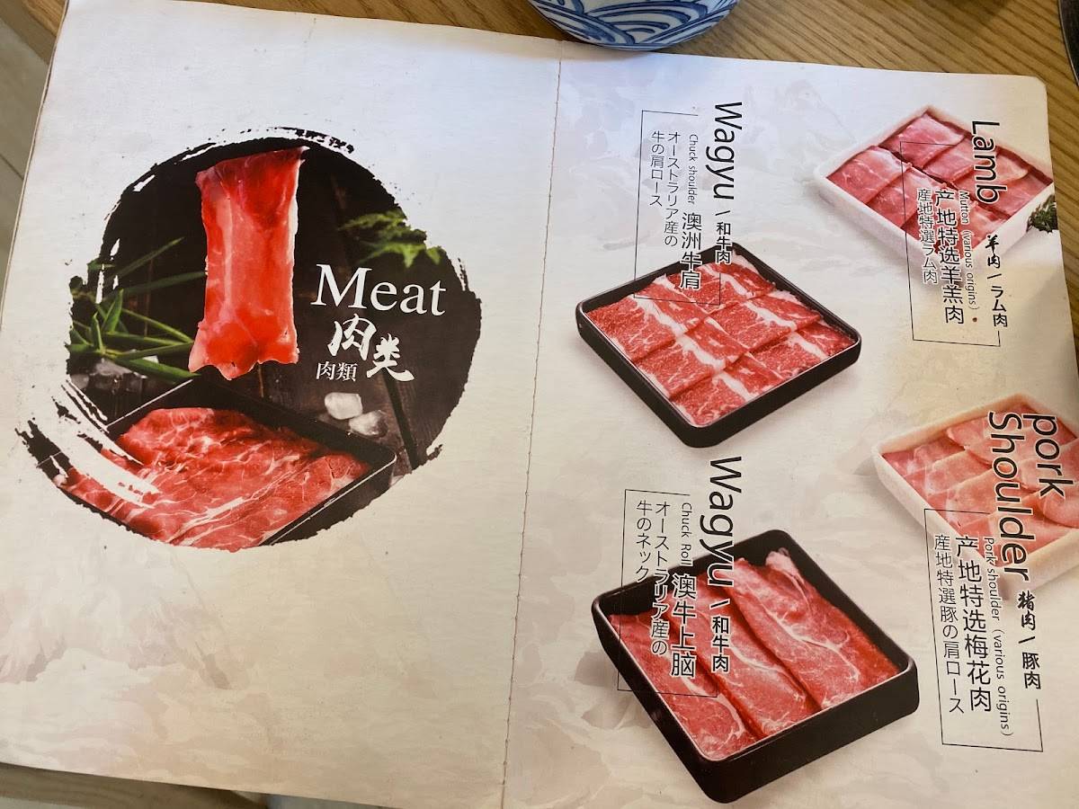 Menu at Izu Village restaurant, Sydney