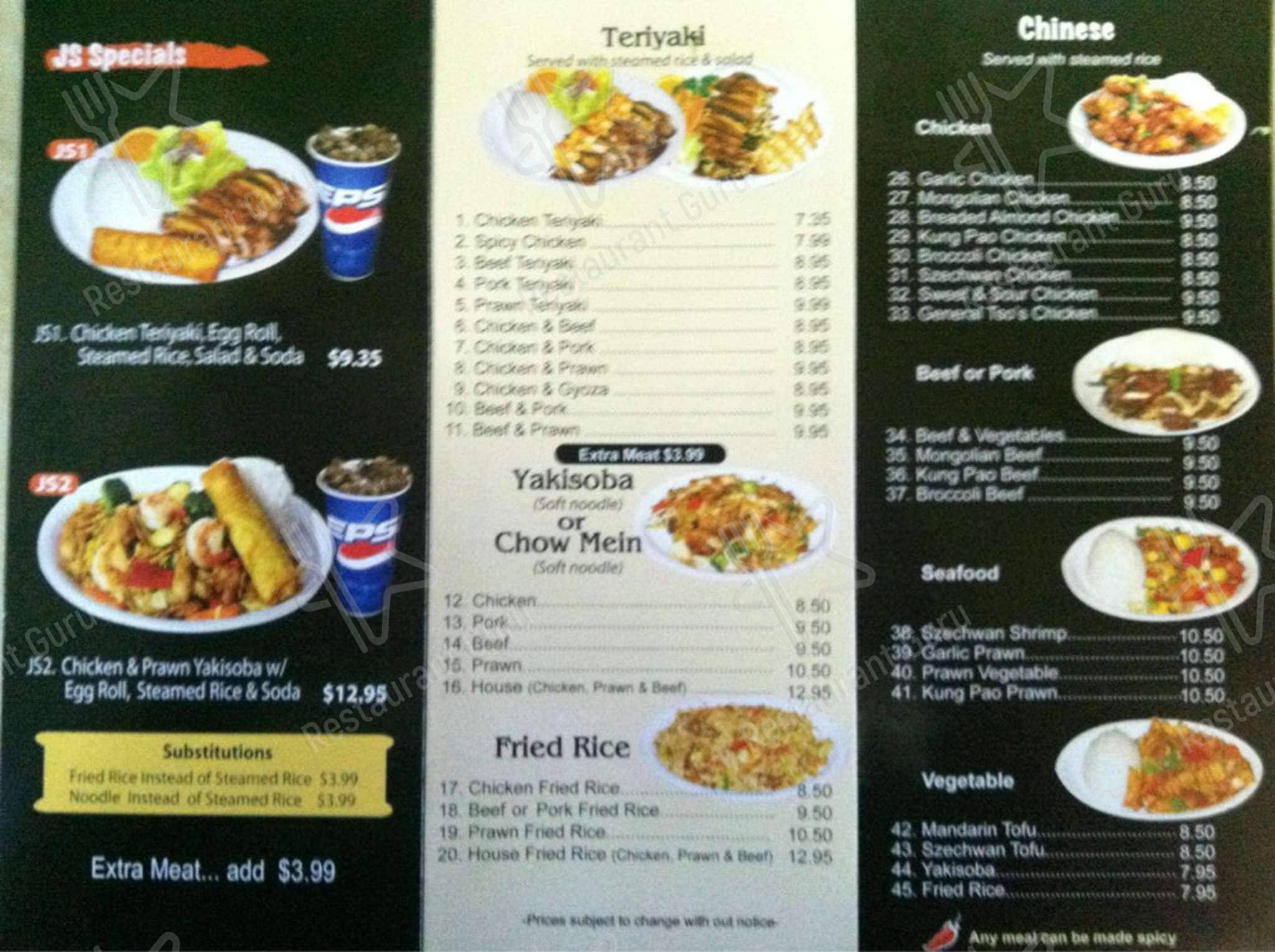 Menu at J's Asian Flaming Grill restaurant, Yakima