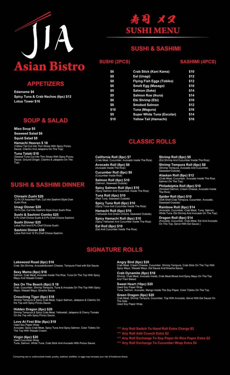 Menu at Jia Asian Bistro restaurant, Dallas