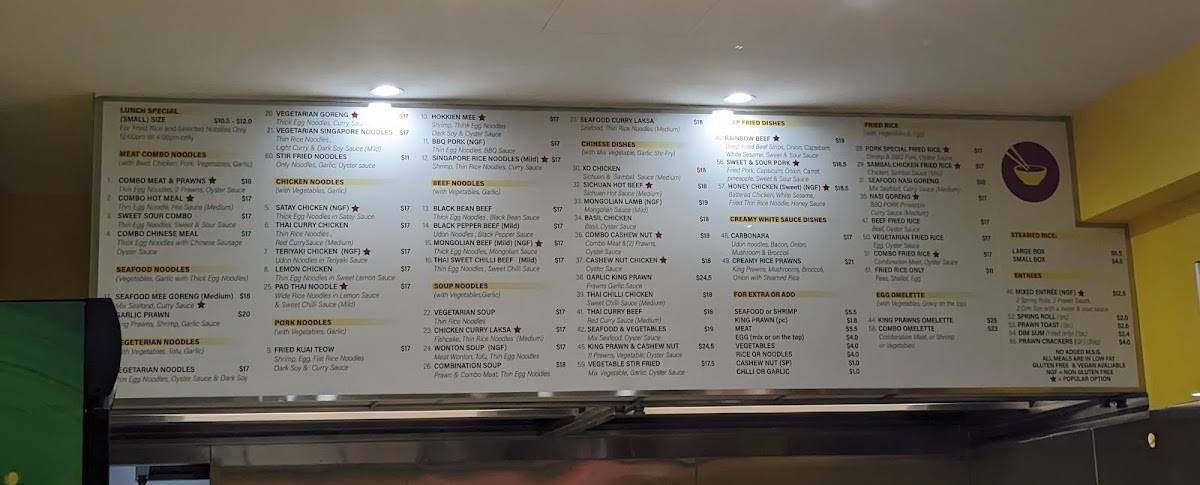 Menu at Jow Noodles restaurant, Caloundra
