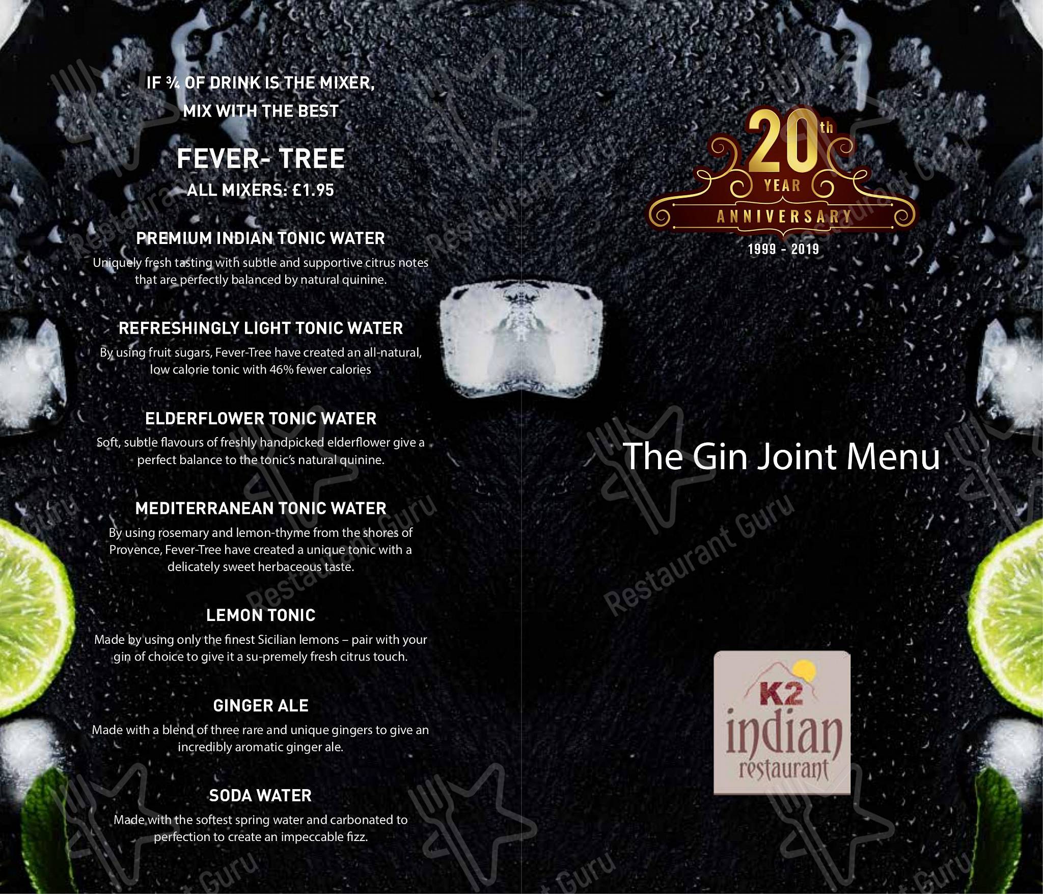 Menu at K2 Indian Restaurant, Polegate