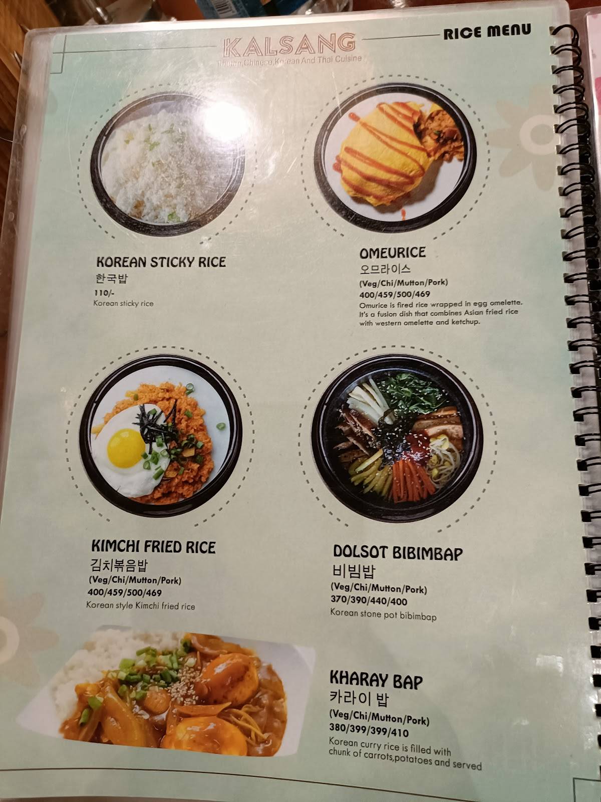 Menu at Kalsang Cafe and Restaurant, Dharamshala