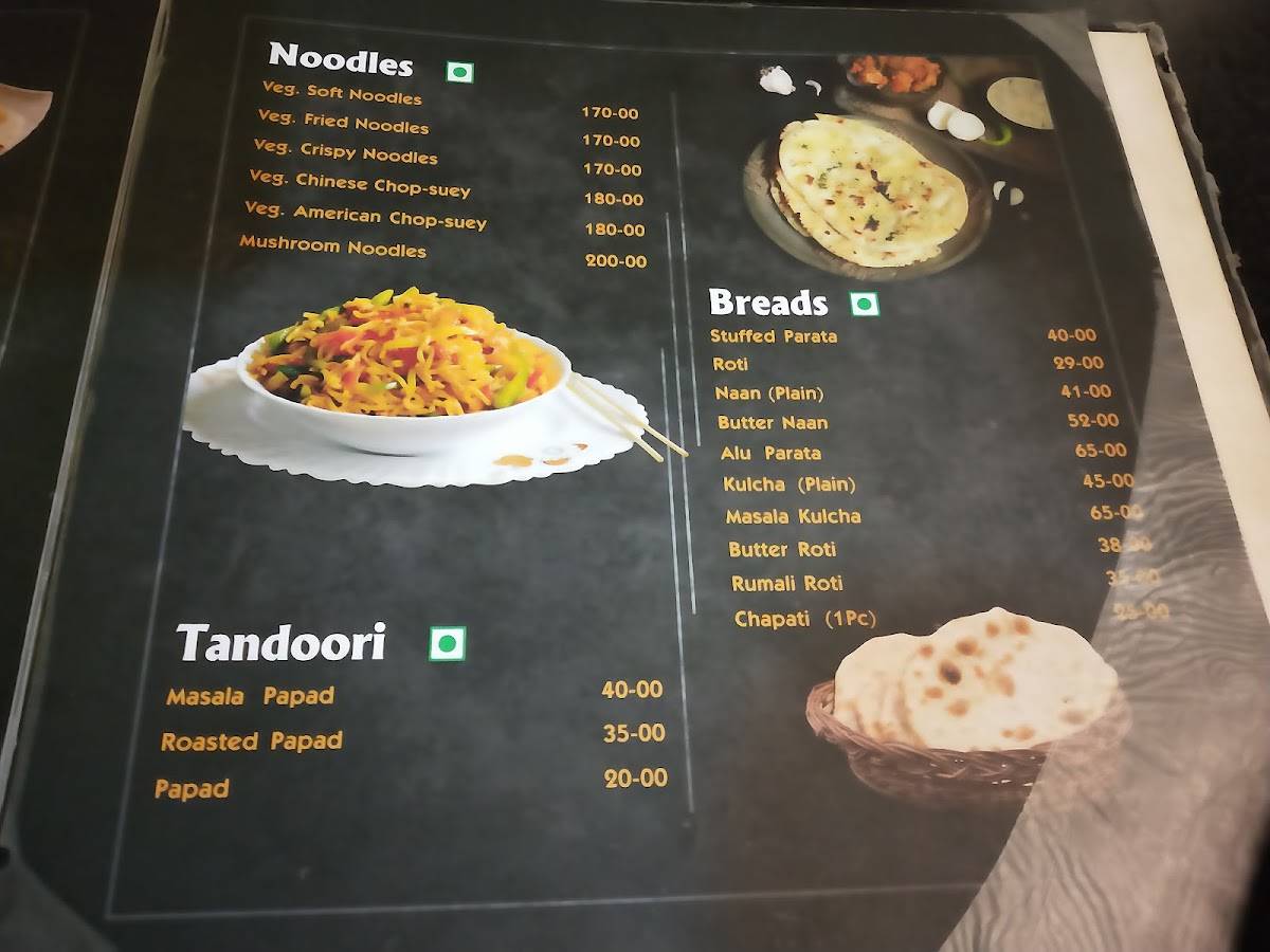 Menu at Geetha Bhavan, Karimnagar, Near