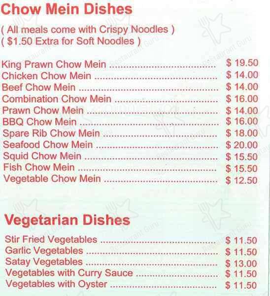 Menu at Lifang Valley Chinese restaurant, Kelmscott