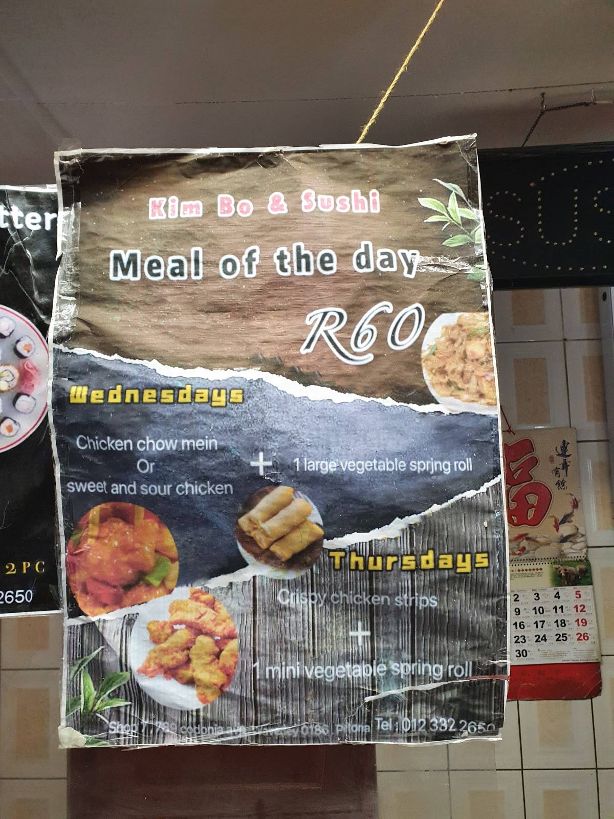 Menu at Kim Bo and Sushi waverley restaurant, Pretoria