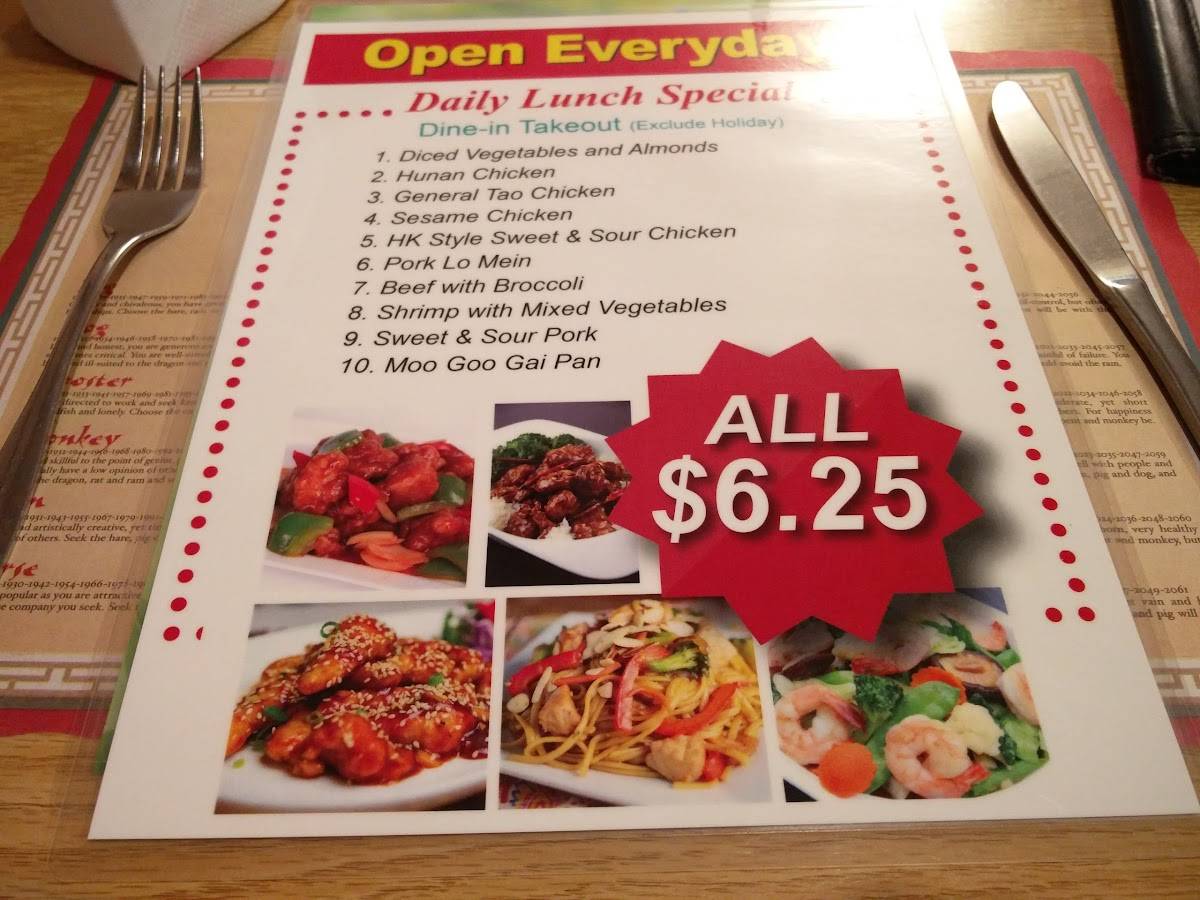 Menu at Mei King Restaurant, Kitchener