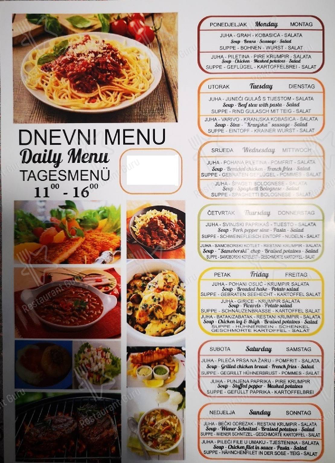 Menu at Konoba Luka Sarajevo restaurant, Sarajevo, Obala Maka Dizdara 8