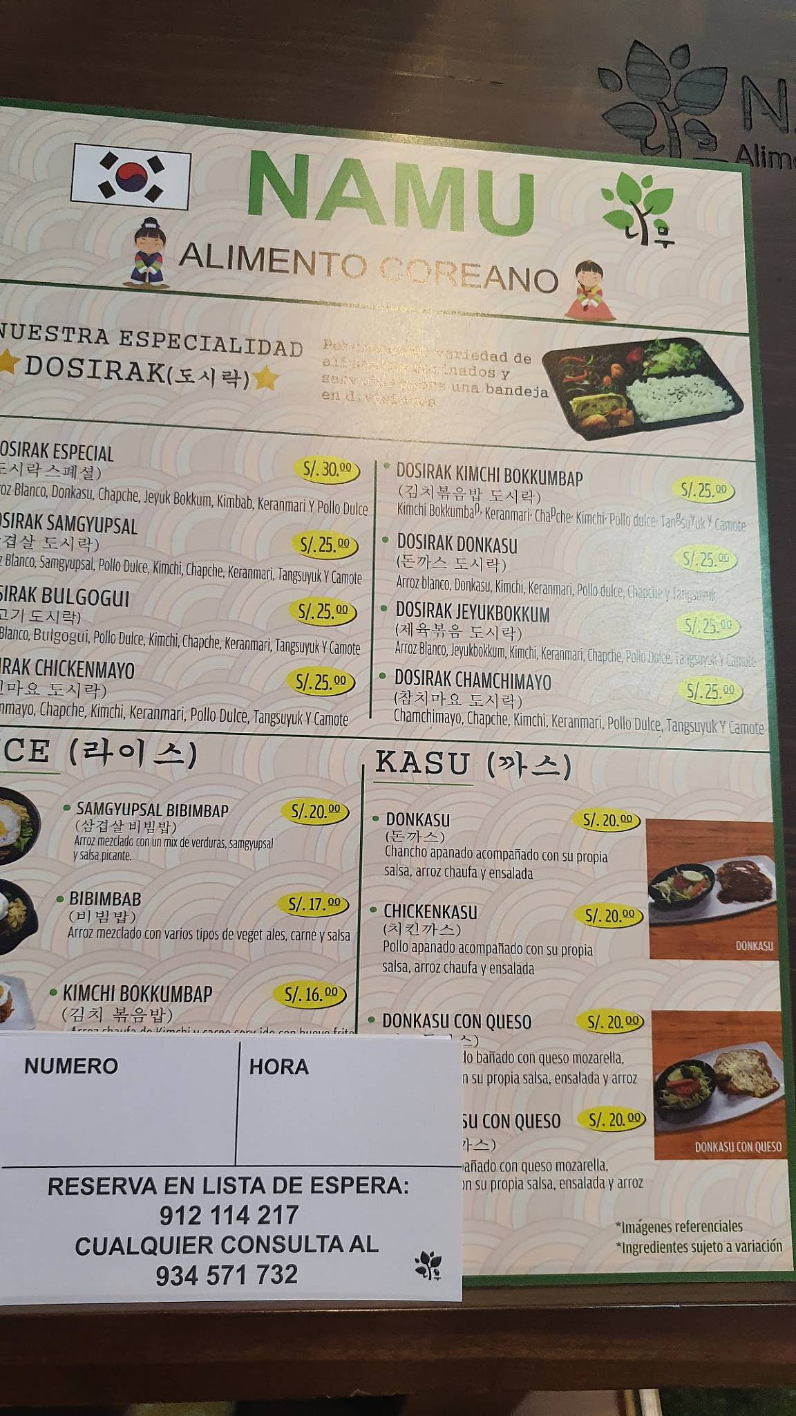 Carta del restaurante CONAMU Alimento Coreano, Lince