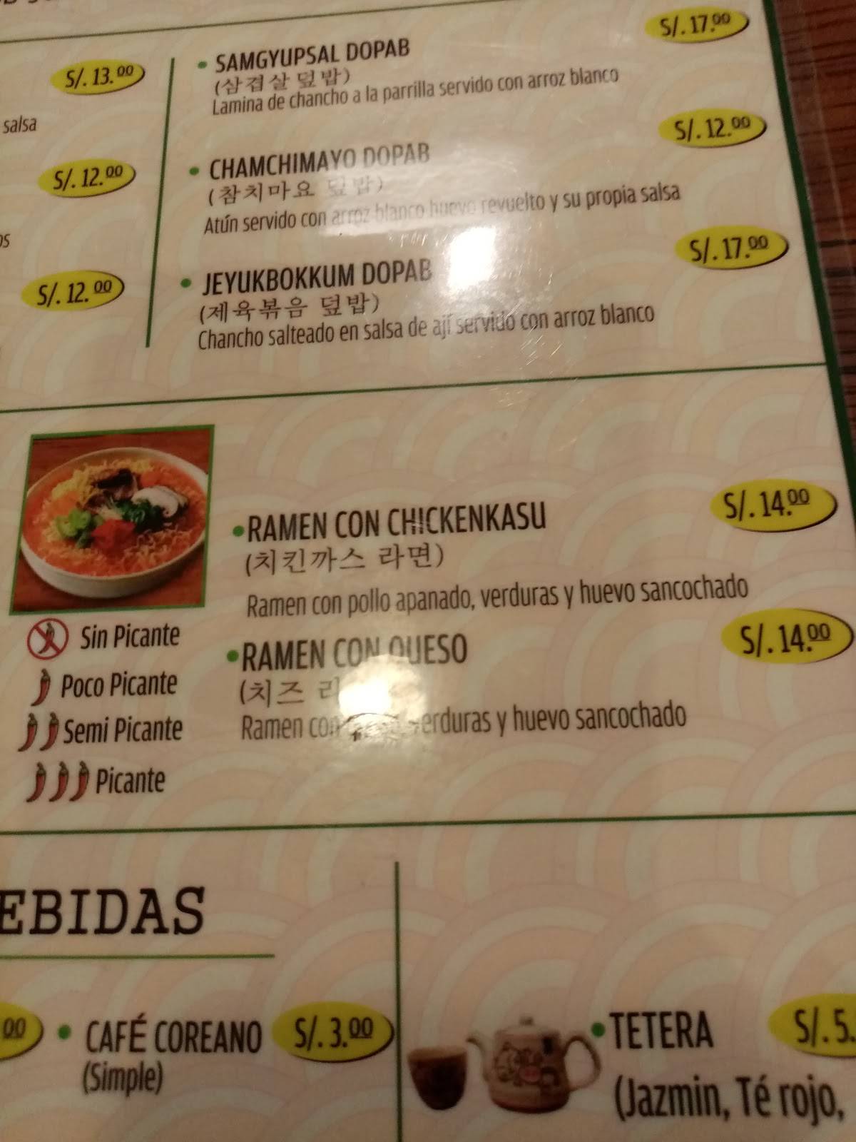 Carta del restaurante CONAMU Alimento Coreano, Lince