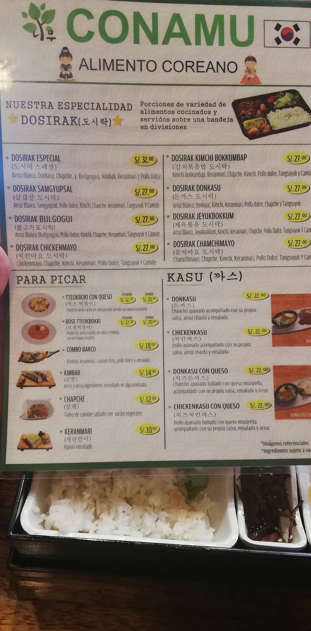 Carta del restaurante CONAMU Alimento Coreano, Lince