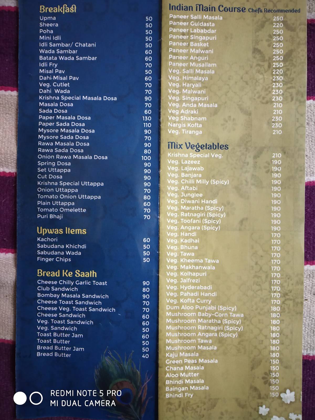 Menu at Krishna Veg, Dehu Road, Kiwale Rd