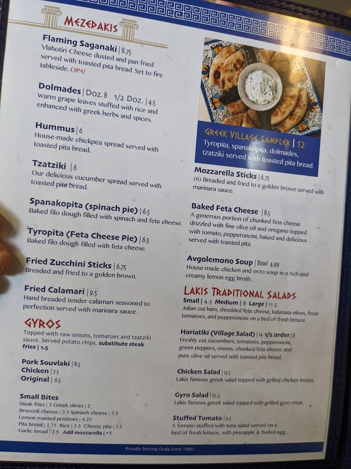 Menu at Lakis Restaurant, Ocala