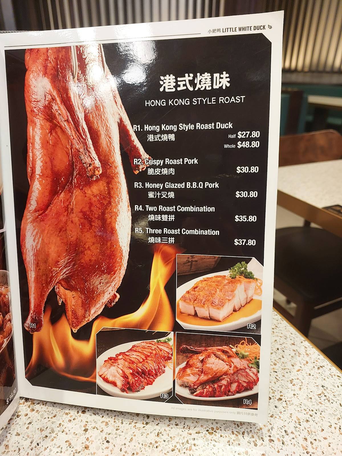 Menu at Little White Duck restaurant, Malvern East