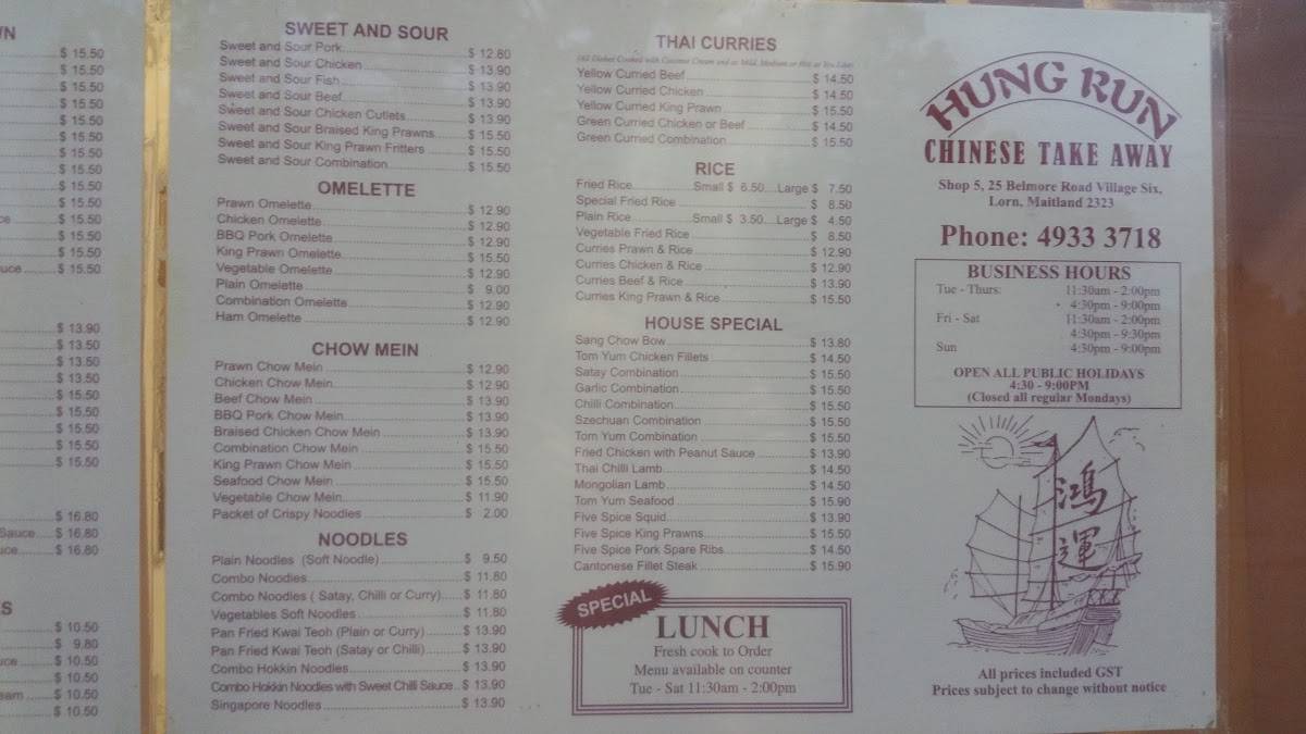 Menu at Hung Run Chinese Takeaway restaurant, Lorn