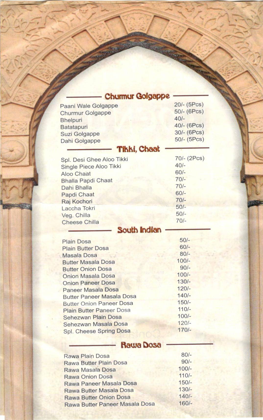 Menu at Shankar Churmur - Best Gol Gappe Shop in Ludhiana, Chaat Papri ...
