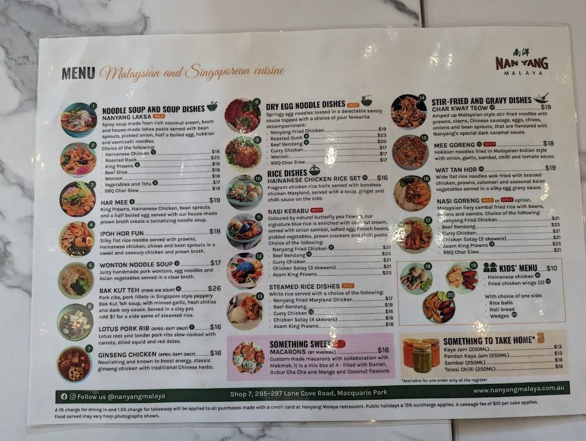 Menu at Ipoh Hawker Macquarie Park restaurant, Macquarie Park