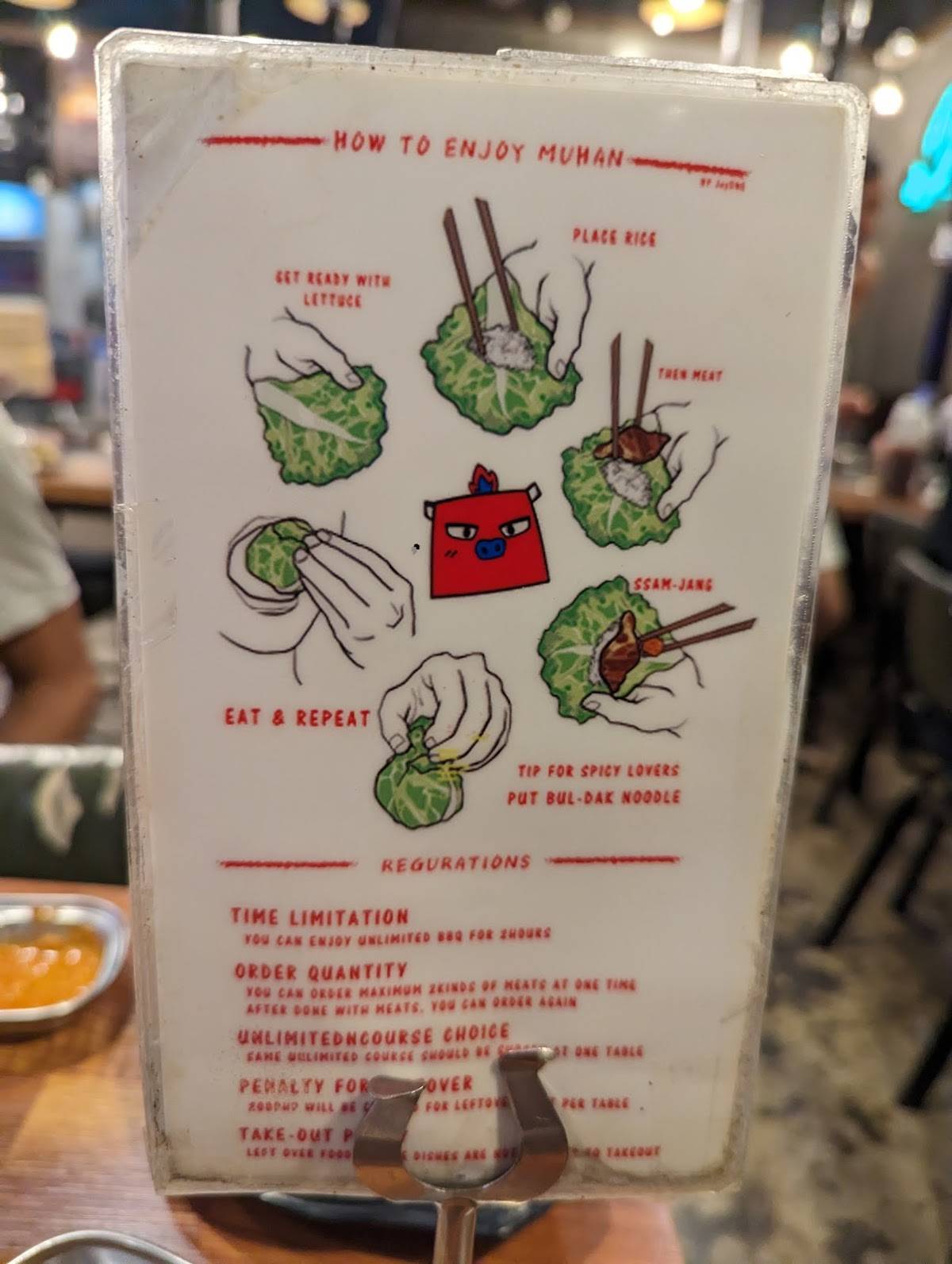 Menu at Muhan Samgyupsal 무한삼겹살 restaurant, Makati