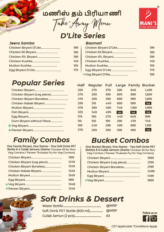 Menu at Mani's Dum Biryani - Thoraipakkam, Chennai