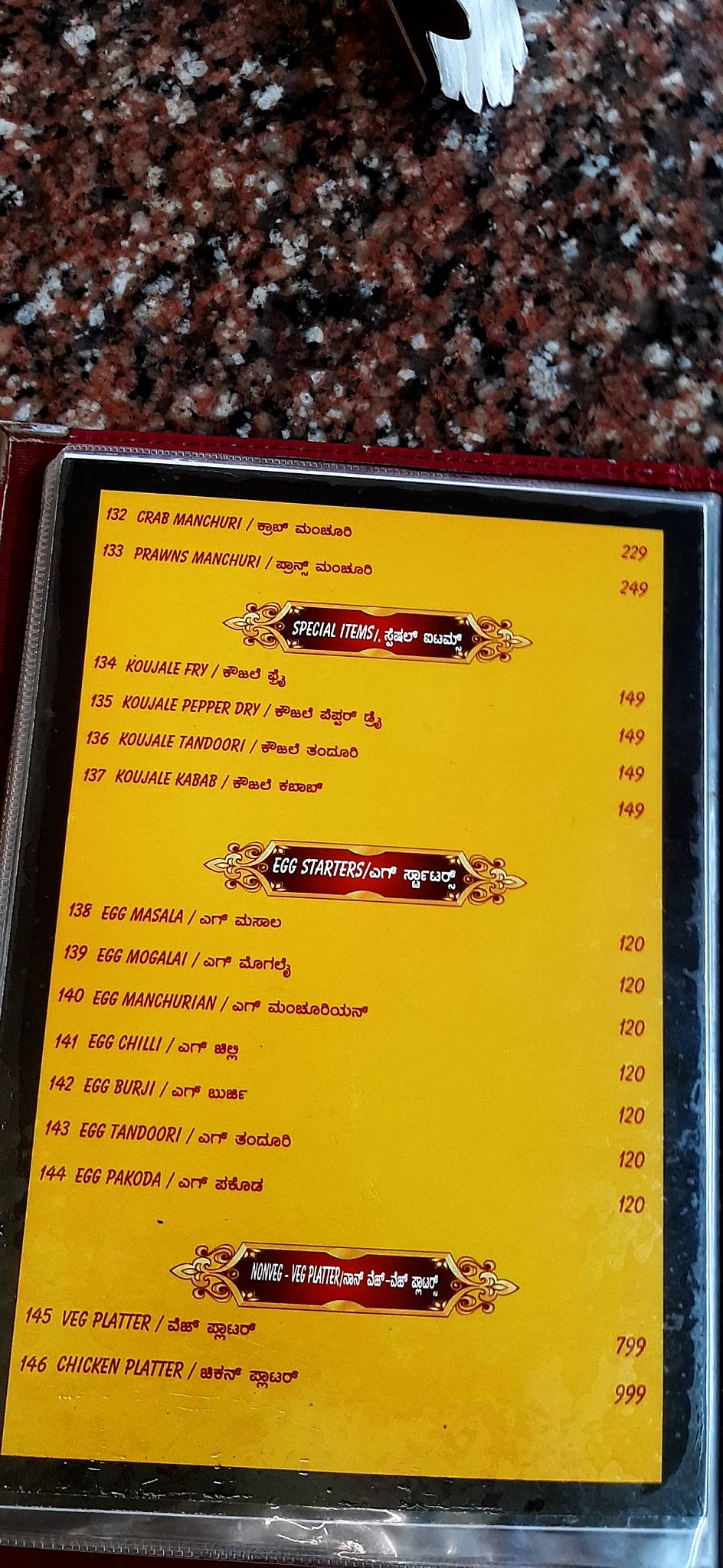 Menu at Mankri Huts, Bengaluru