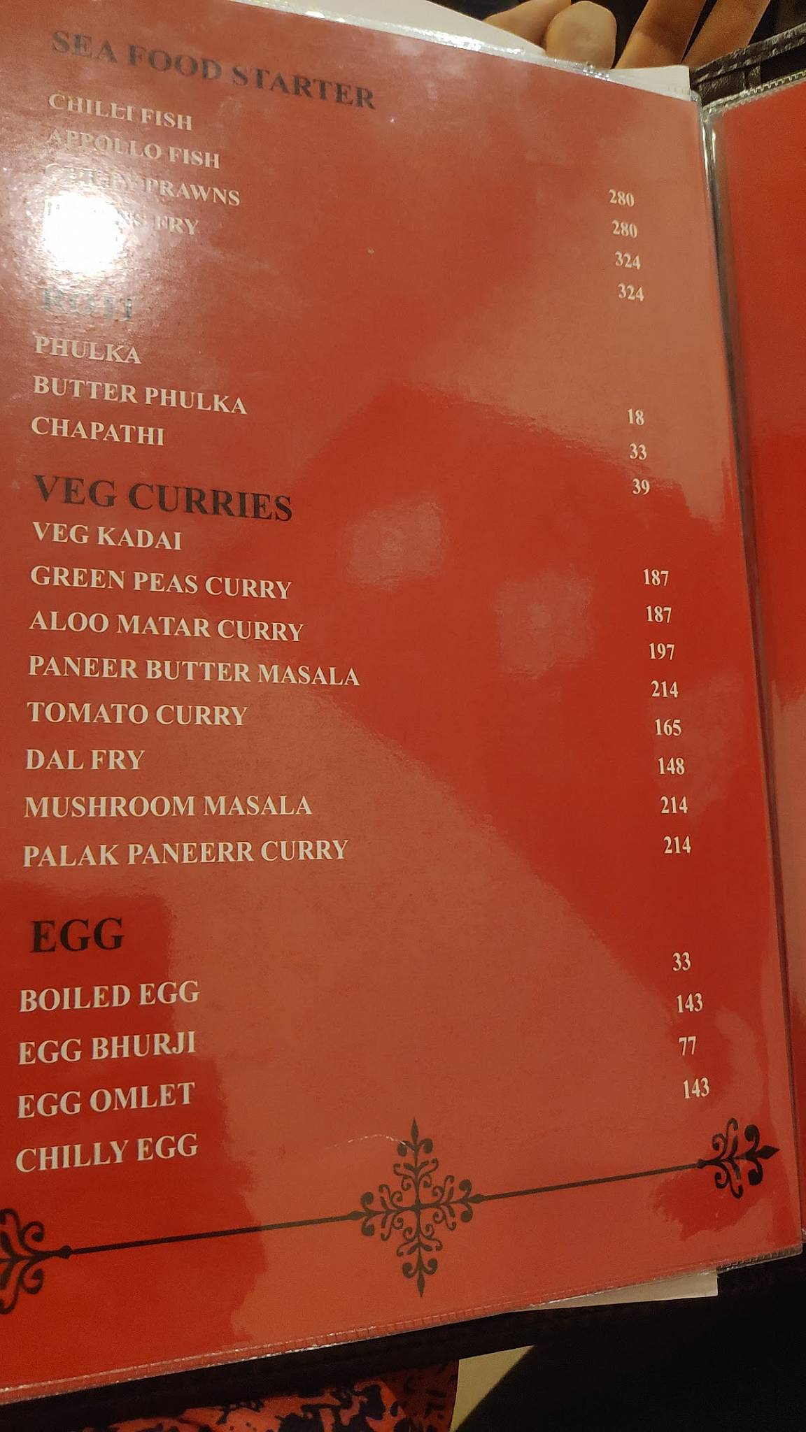 Menu at Meghana Foods - Koramangala, Bengaluru, 124