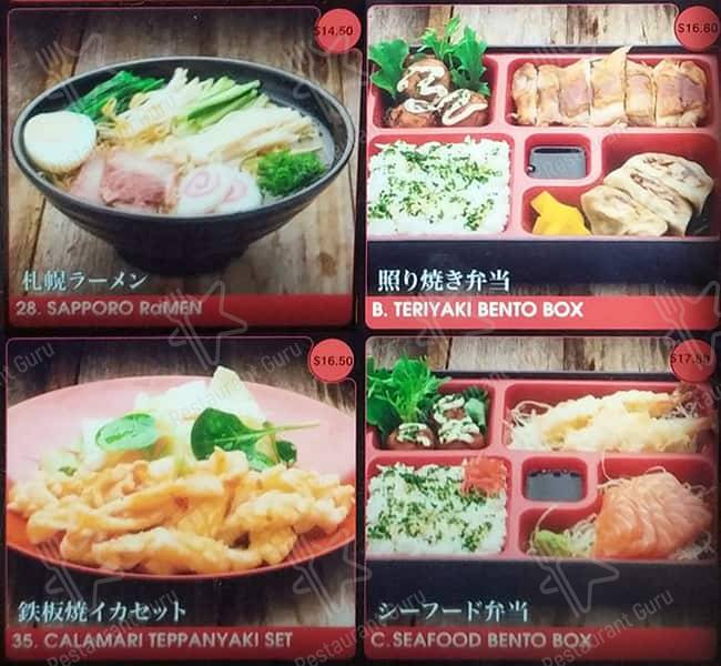Menu at Asuka Sushi restaurant, Docklands, 21/717 Bourke St