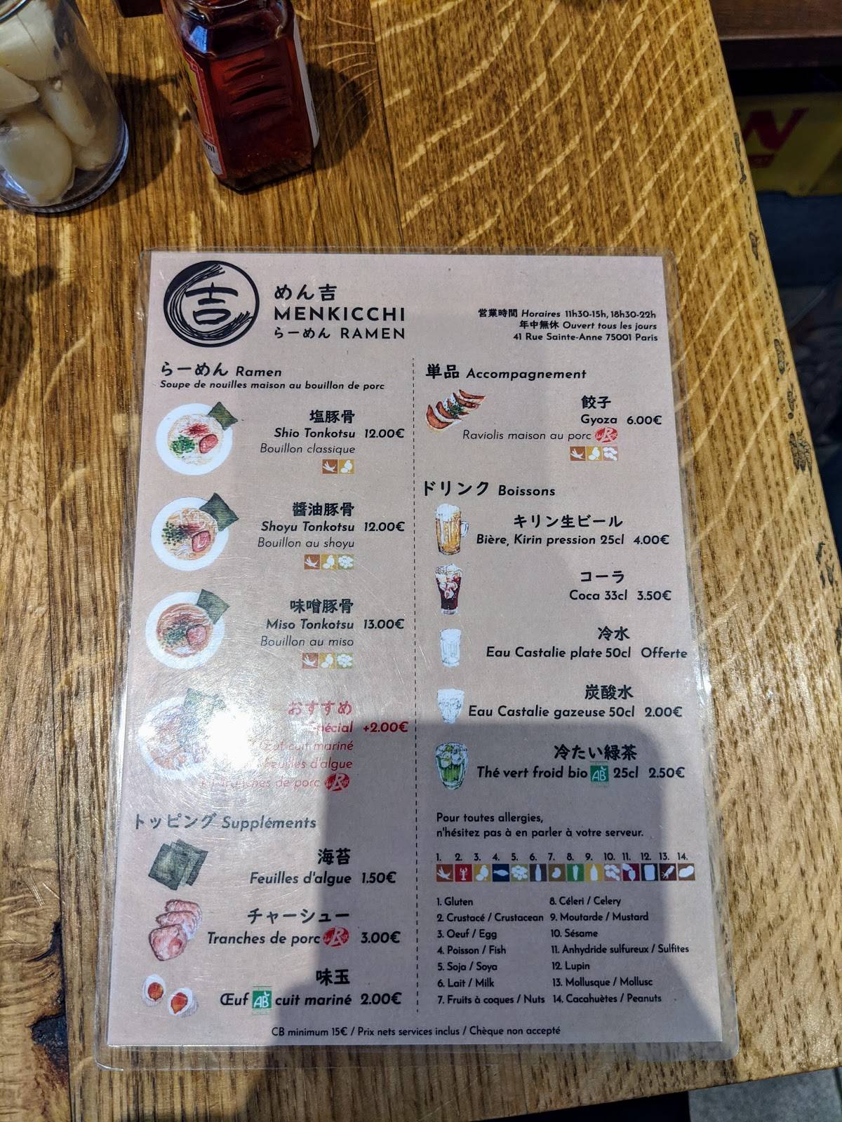 Menu at Menkicchi Ramen restaurant, Paris, 41 Rue Sainte-Anne
