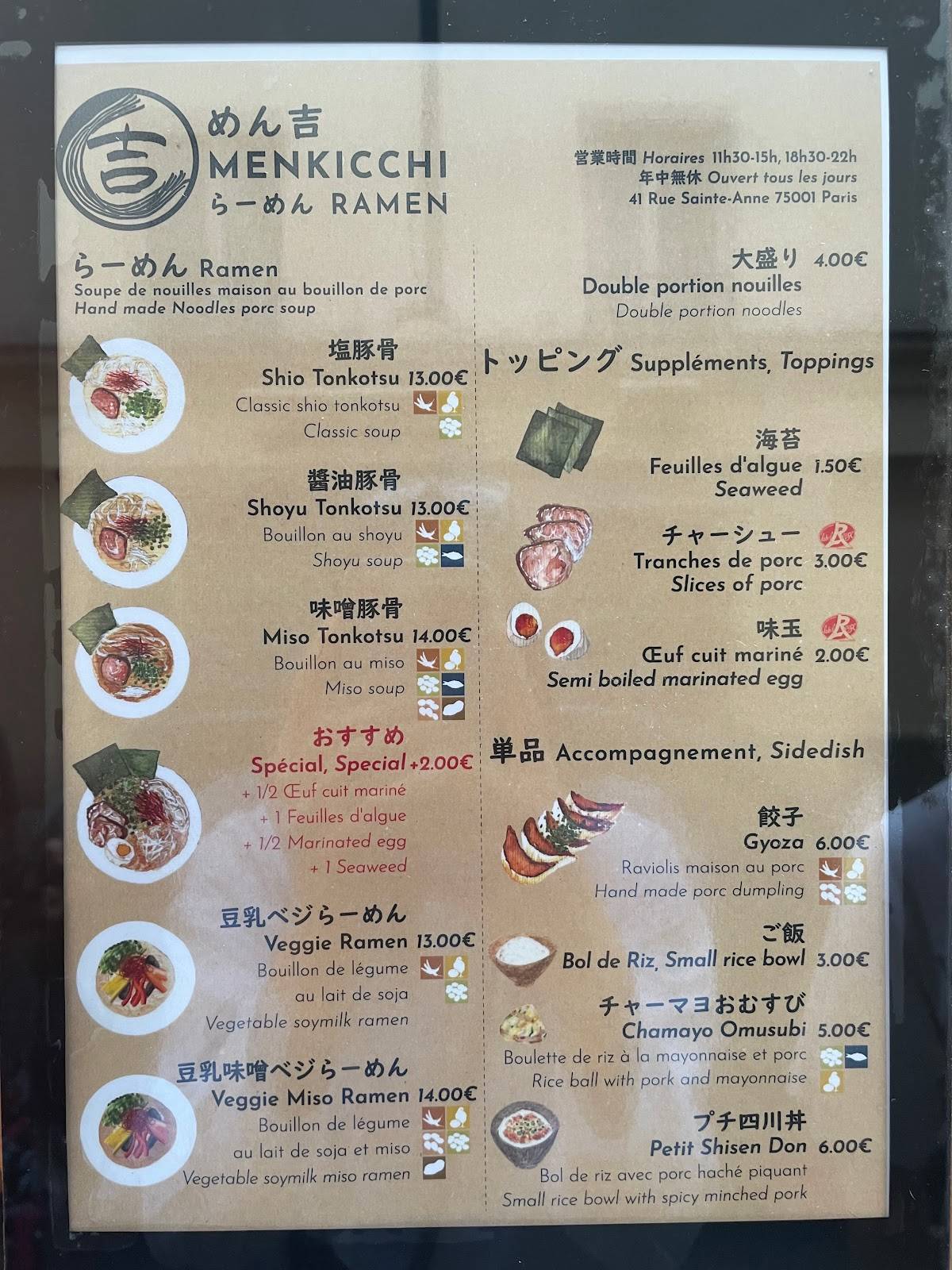 Menu at Menkicchi Ramen restaurant, Paris, 41 Rue Sainte-Anne