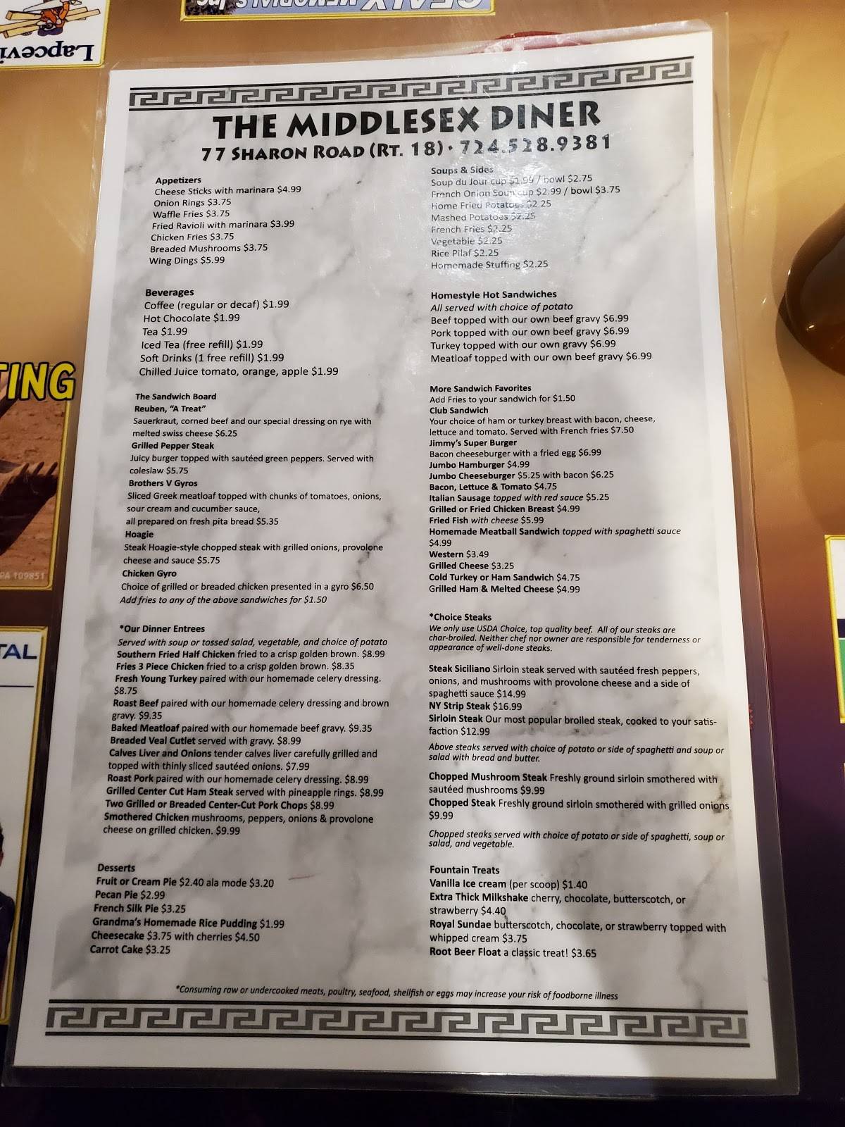 Menu at Middlesex Diner restaurant, West Middlesex