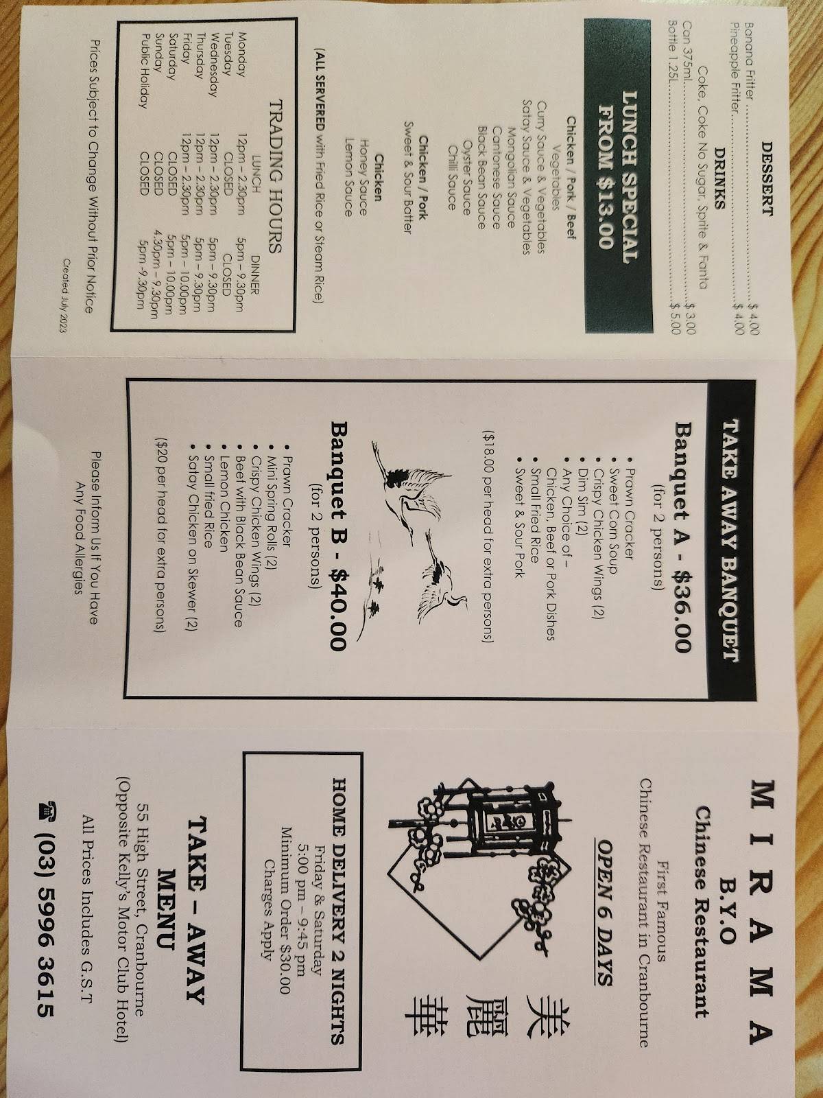 Menu at Mirama Chinese Restaurant, Cranbourne