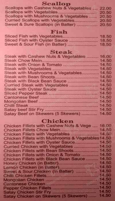 Menu at Mirama Chinese Restaurant, Cranbourne