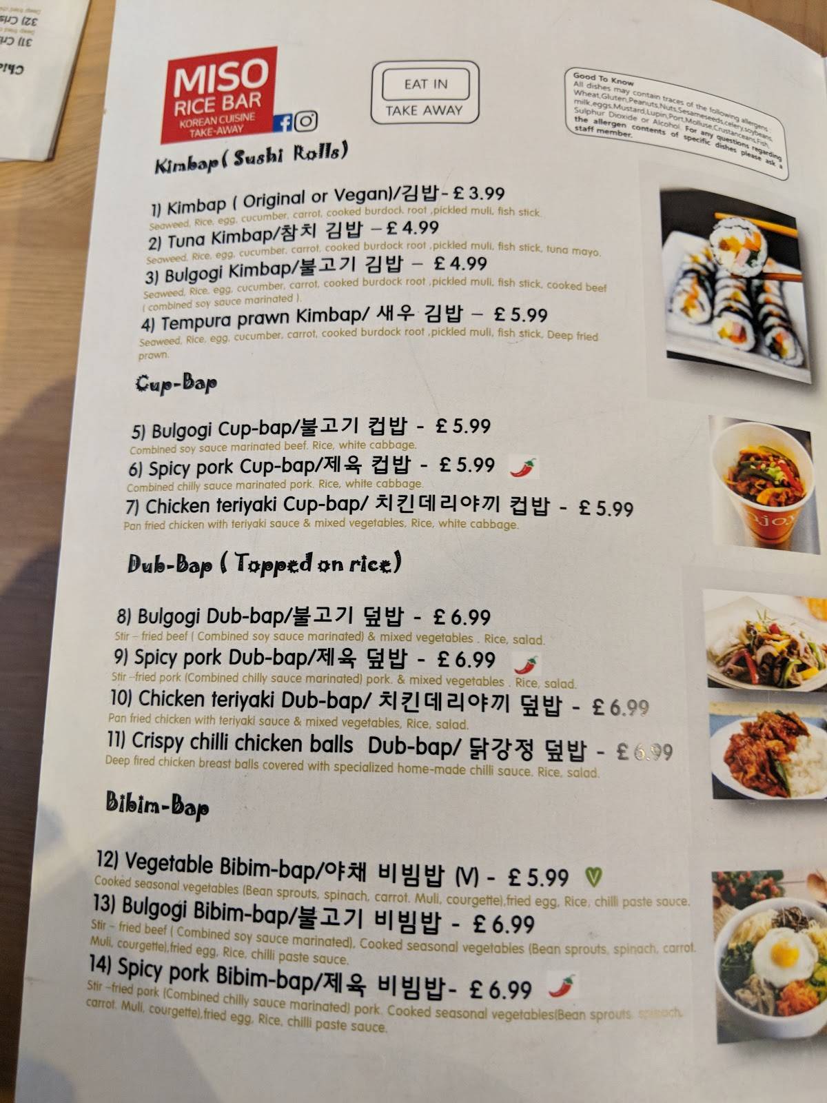 Menu at Miso Korean Restaurant, Bournemouth