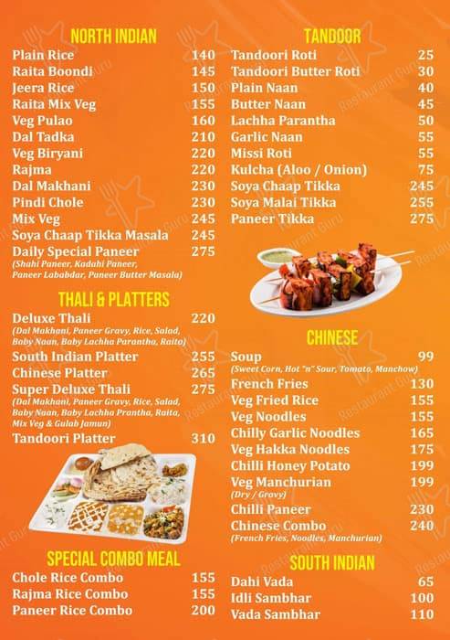 Menu at Mithaas Sweet Restaurant, Noida, Ashirwad Complex