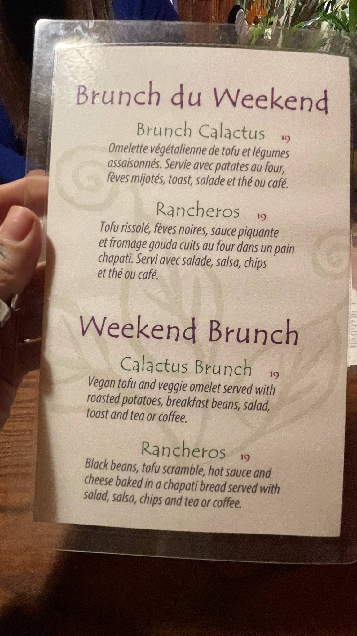 Menu at Calactus restaurant, Moncton