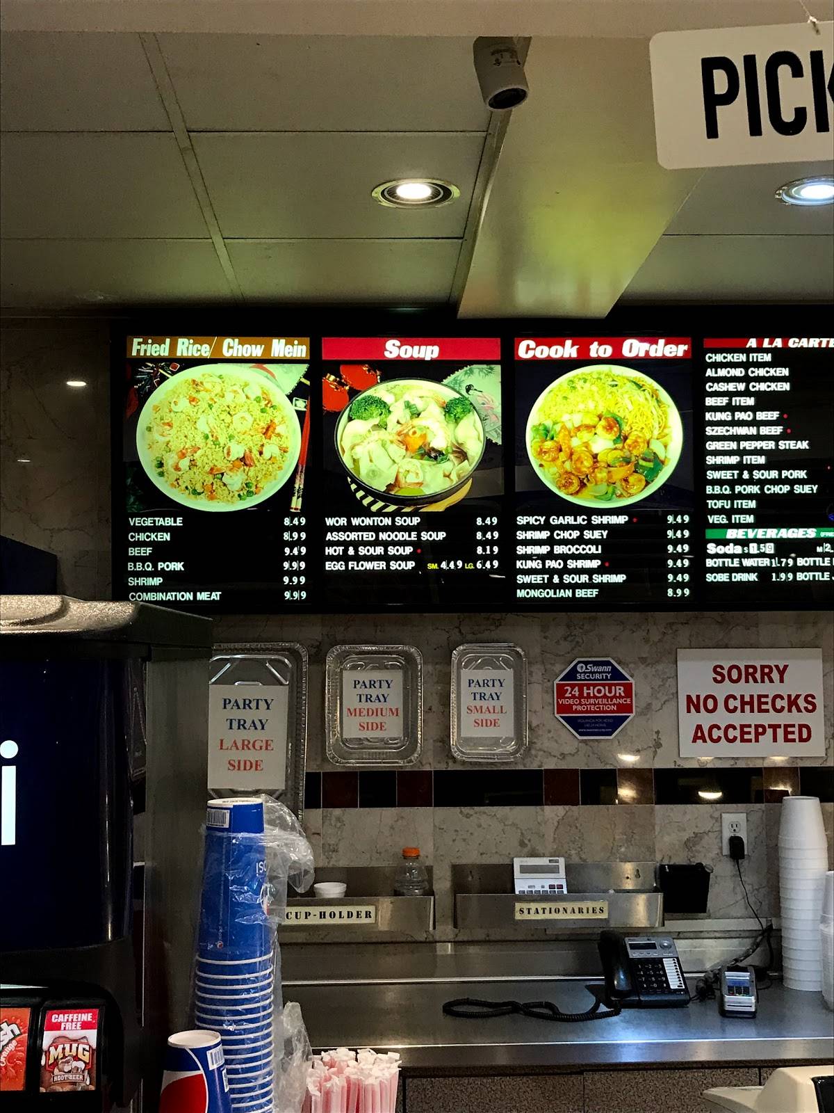 Menu at New Panda restaurant, Ventura, Telephone Rd