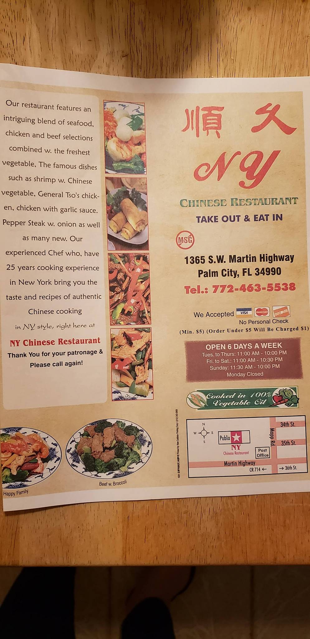 Menu at Ny Chinese Restaurant, Palm City