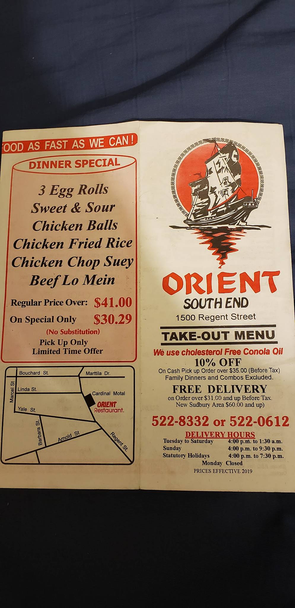 Menu at Orient Restaurant, Sudbury, Regent St