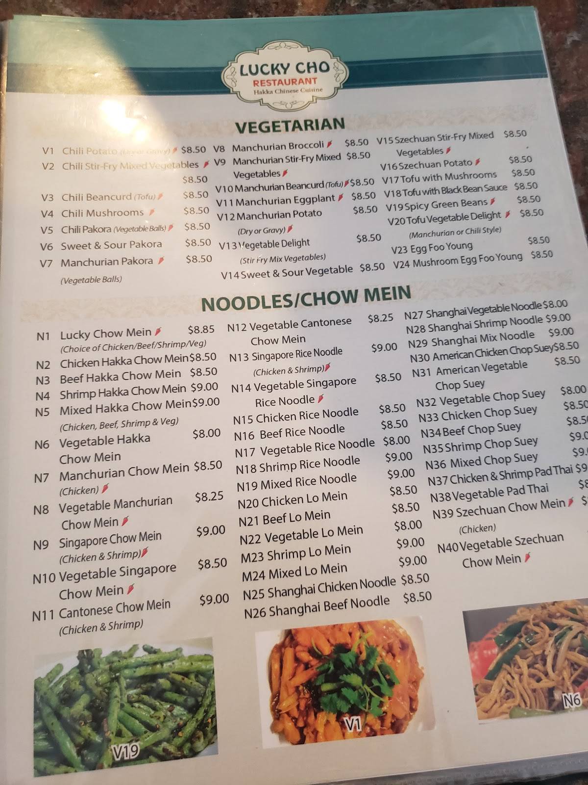 Menu at Lucky Cho restaurant, Oshawa