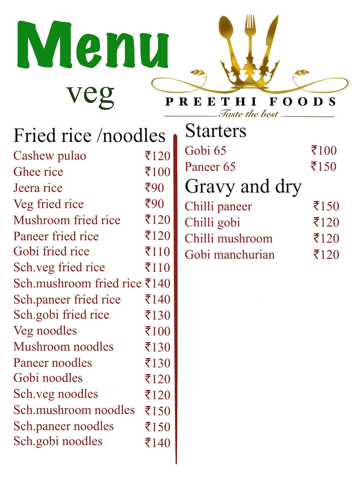 Menu at PREETHI FOODS BIRYANI AND CHINESE, Chennai