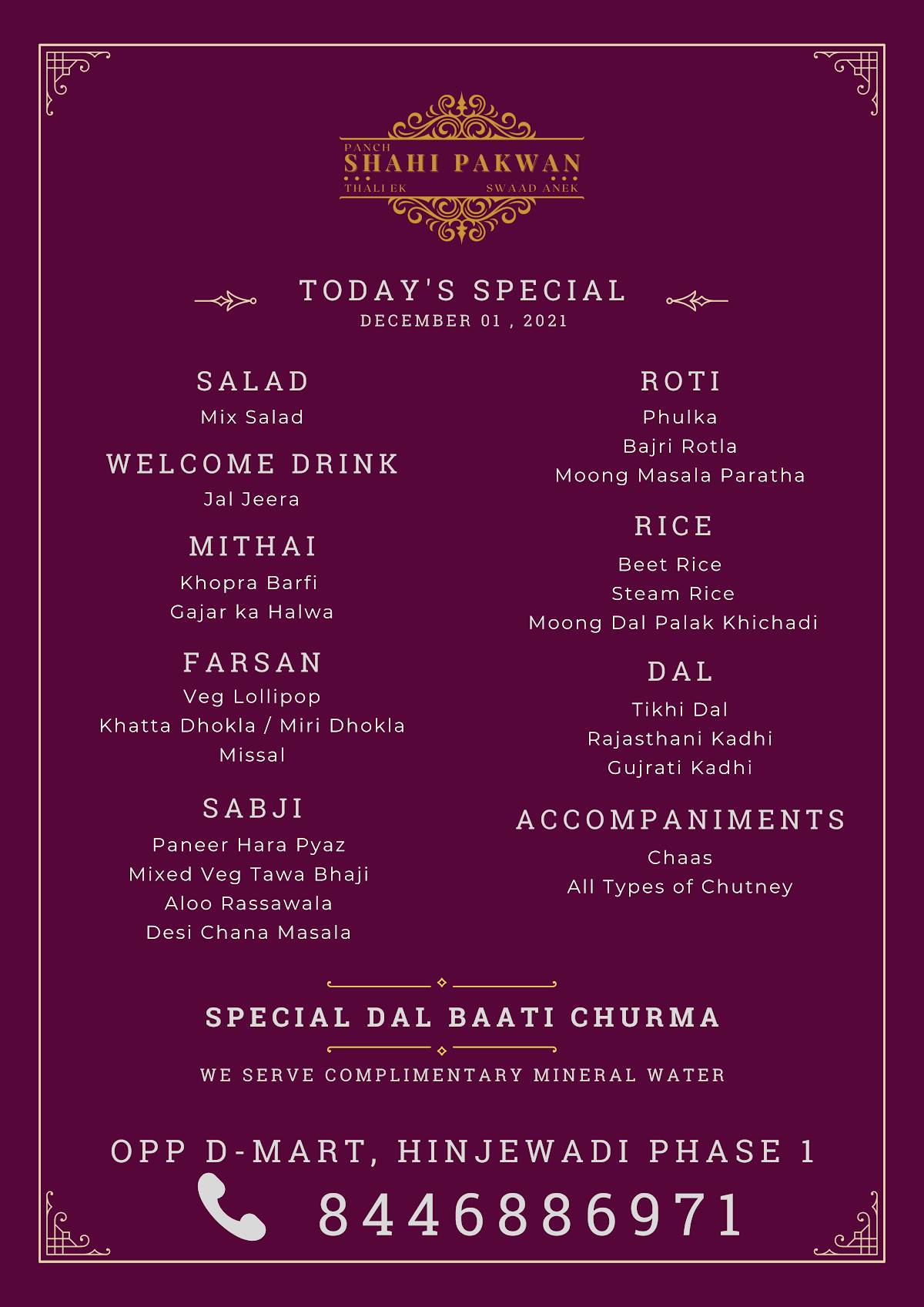 Menu at Panch Shahi Pakwan Thali Restaurant, Pune