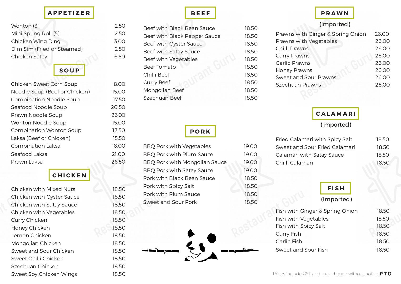 Menu at Panda Food Centre Karama fast food, Karama