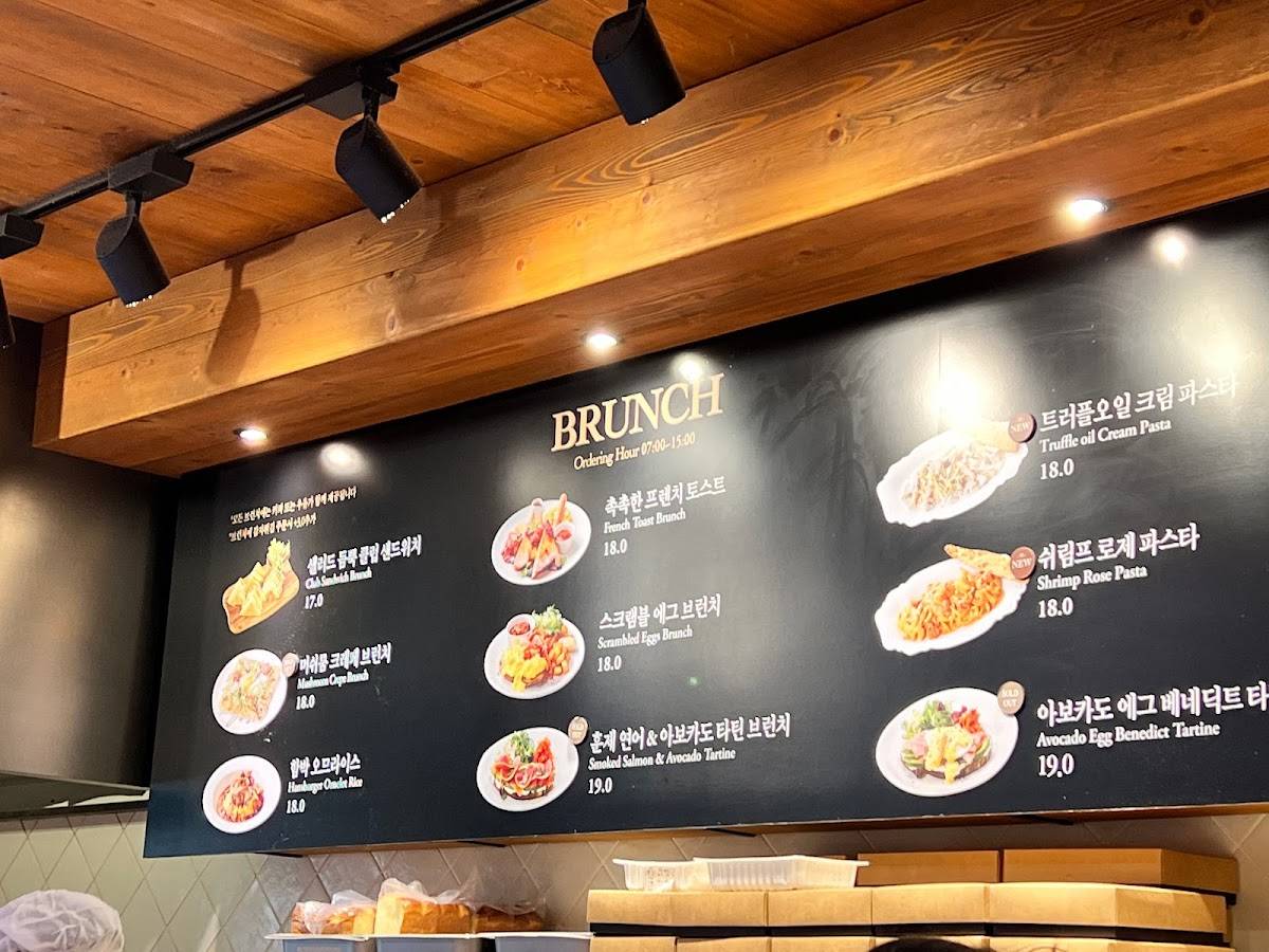 Menu at Paris Croissant Dogok cafe, Seoul, 467-10 Dogok-dong
