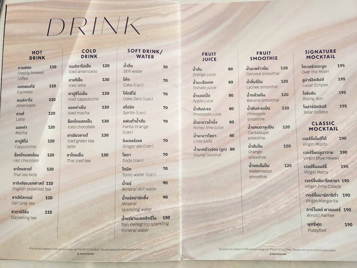 Menu at Sola Luna Rooftop Restaurant, Pattaya City