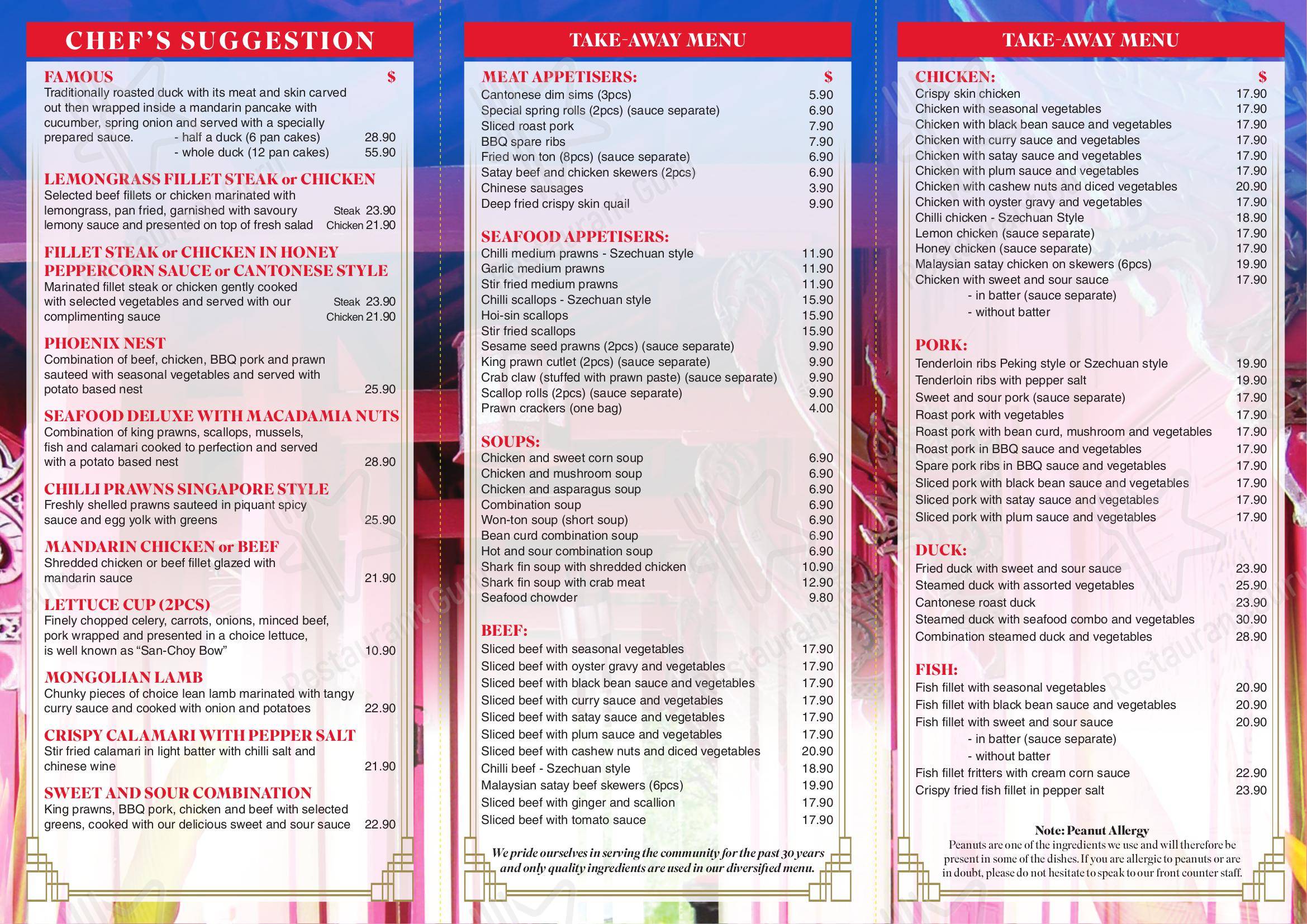 Menu at Peking Land Chinese Restaurant, Rowville