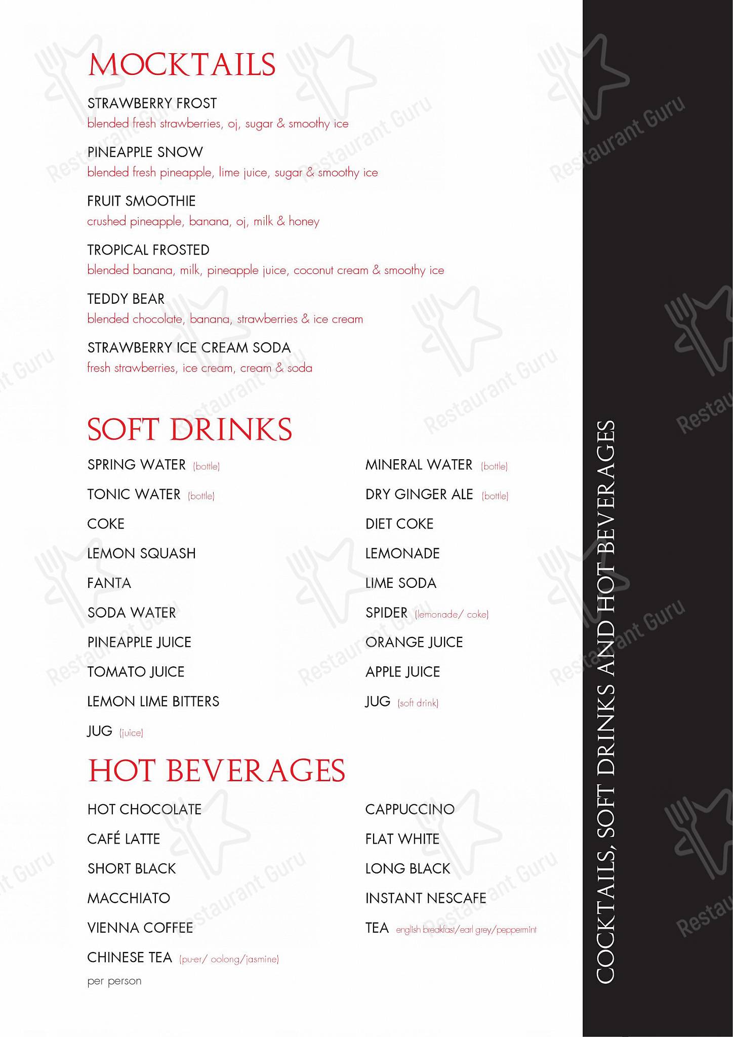 Menu at Peking Land Chinese Restaurant, Rowville
