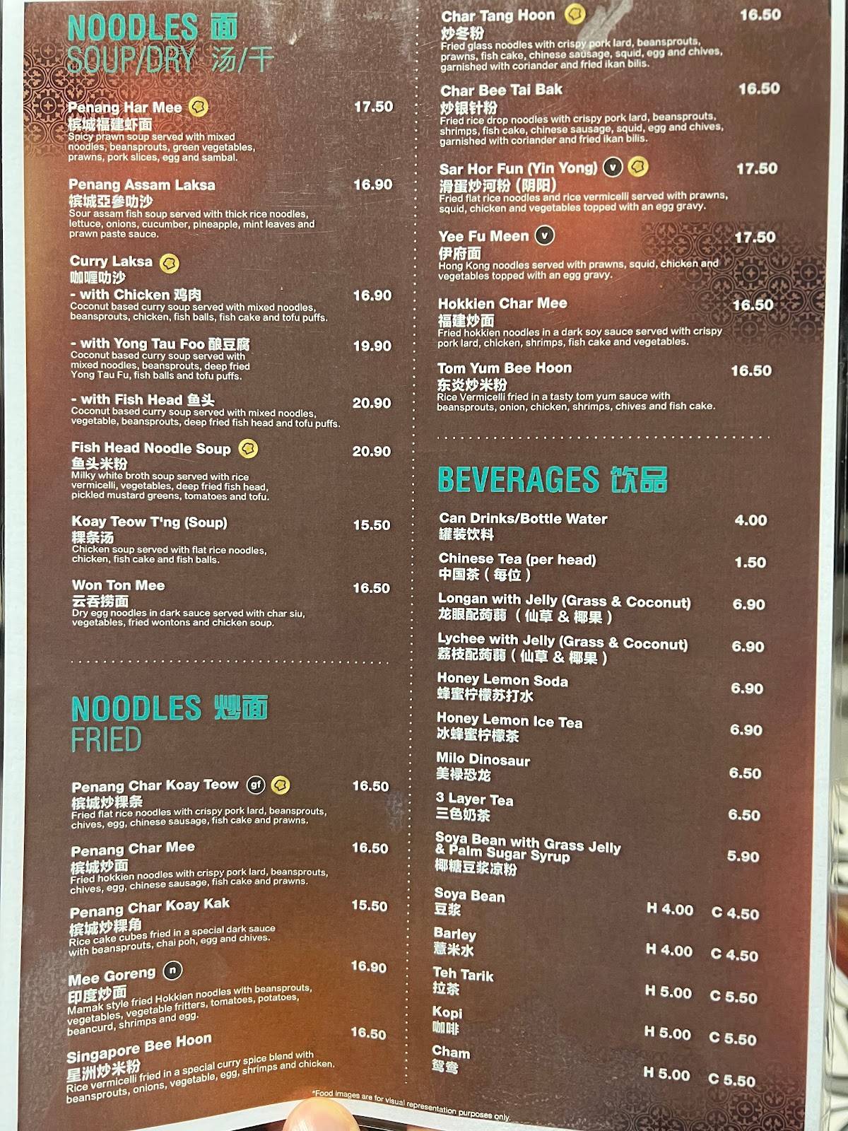 Menu at Penang Flavours restaurant, Templestowe