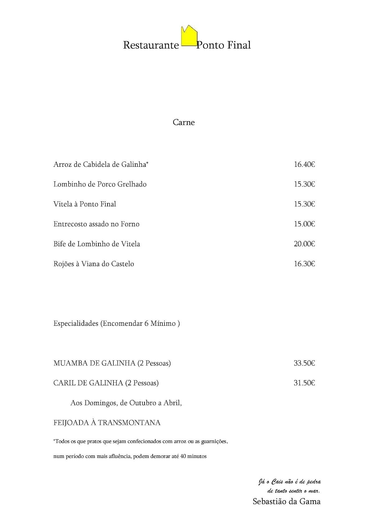 Menu at Ponto Final restaurant, Almada
