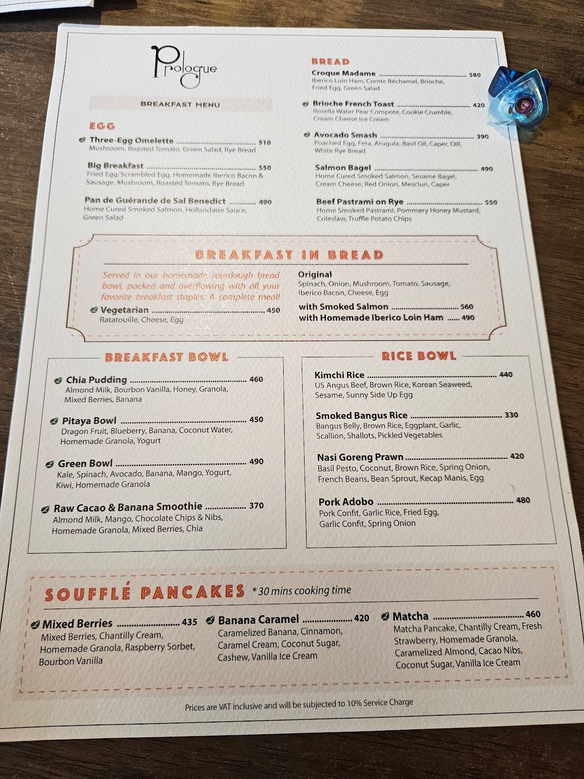 Menu at Prologue QC restaurant, Quezon City