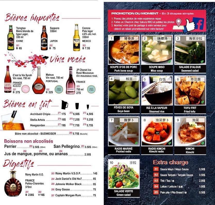 Menu au Sakura BBQ Coréen, Québec