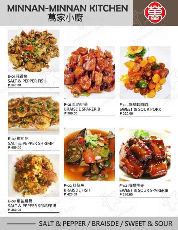 Menu at Minnan-Minnan Kitchen restaurant, Quezon City