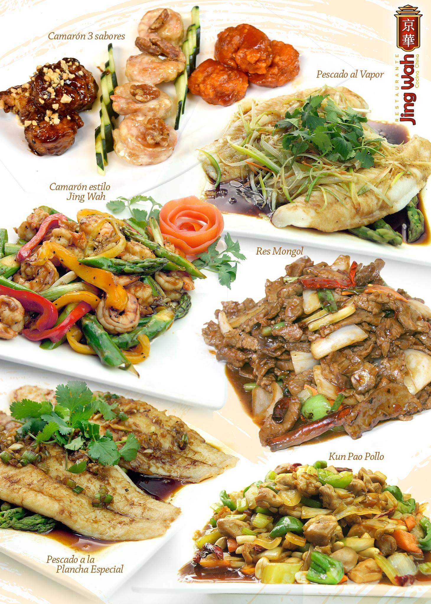 Menu at RESTAURANTE Jing Wah Cocina China, Mexicali, C. Novena 1598
